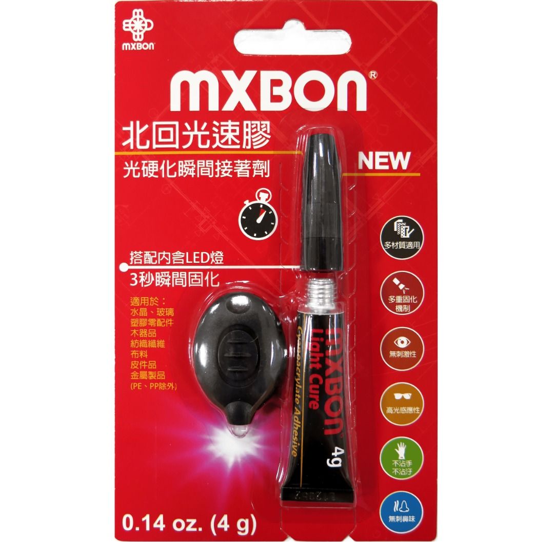 MXBON Light Cure Cyanoacrylate Adhesive (with UV light), Hobbies & Toys ...