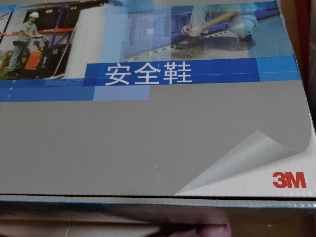 New 3M safety Shoes, Men's Fashion, Footwear, Boots on Carousell