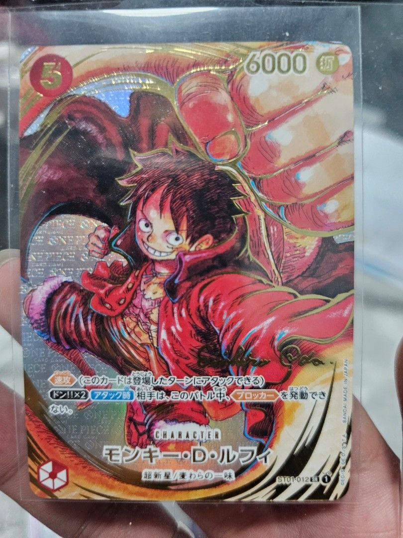 One Piece TCG OP-05 Eiichiro Oda Signature Anniversary Luffy SR AA ...