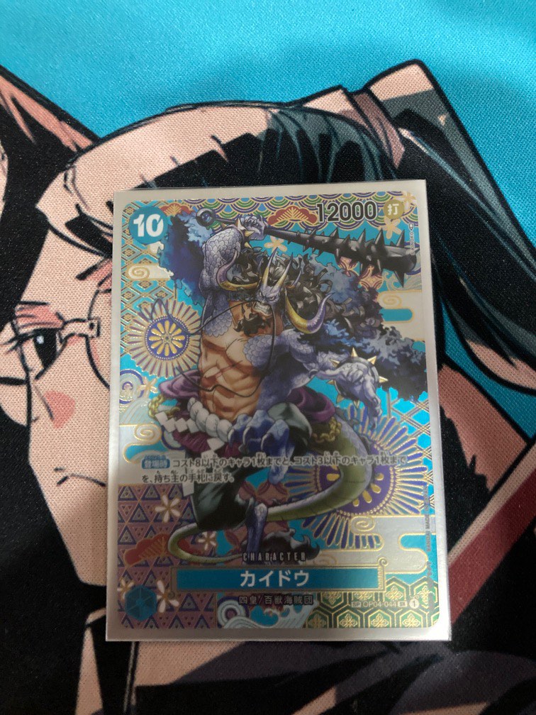 Op-05 Kaido SP, Hobbies & Toys, Toys & Games on Carousell