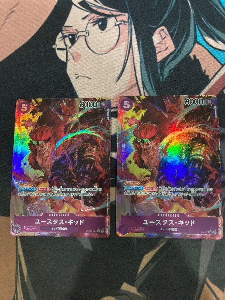 OP-05 one piece Kidd AA, Hobbies & Toys, Toys & Games on Carousell