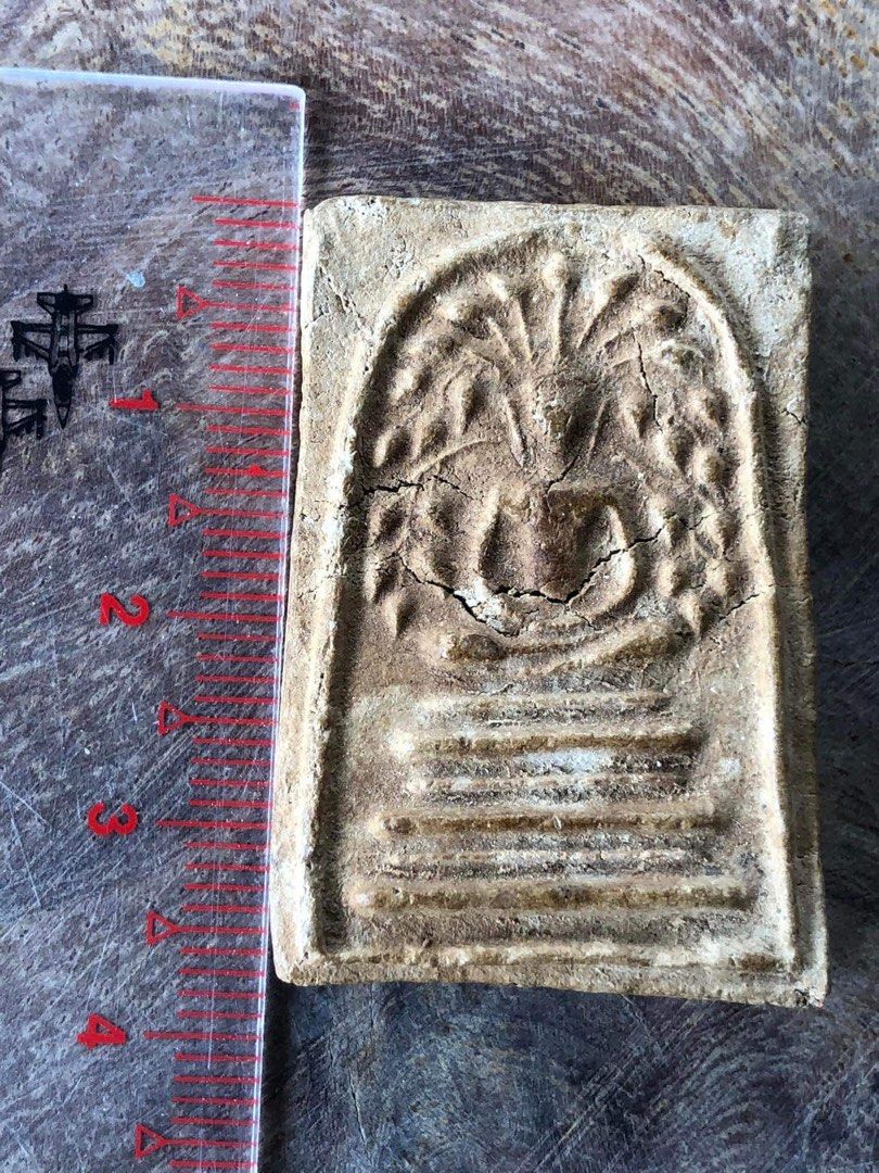 Phra Somdej Wat Rakhang Luang Pu Hin Pim Prok Pho Than Sam, Wat Rakhang ...