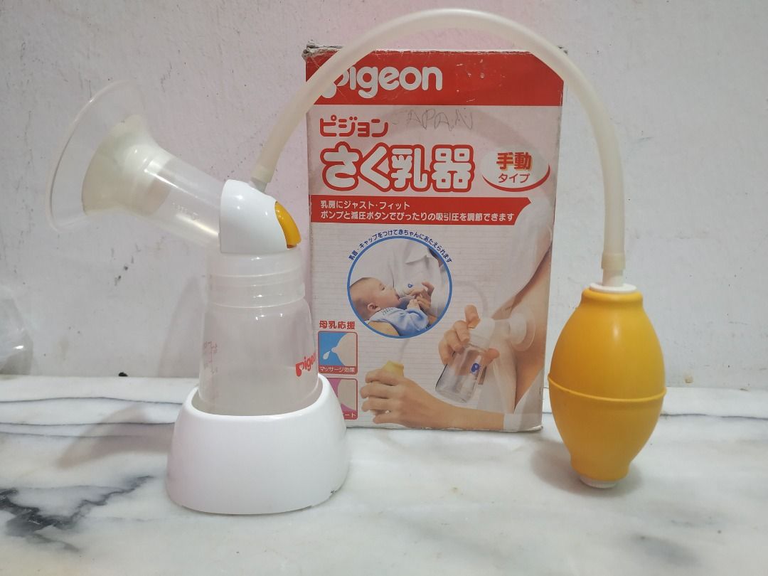 Pigeon made in Japan breast pum pam susu manual tangan rare, Babies ...