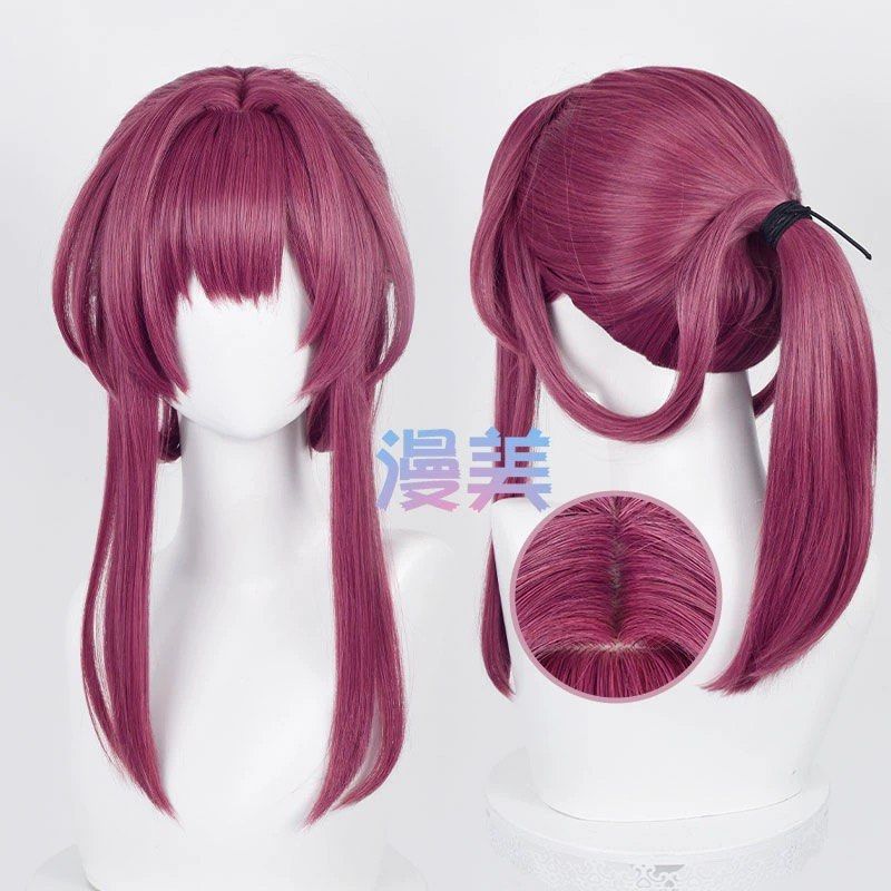 [PO] Kafka Maid Stellaron Hunters HSR Cosplay Honkai Star Rail Uwowo ...