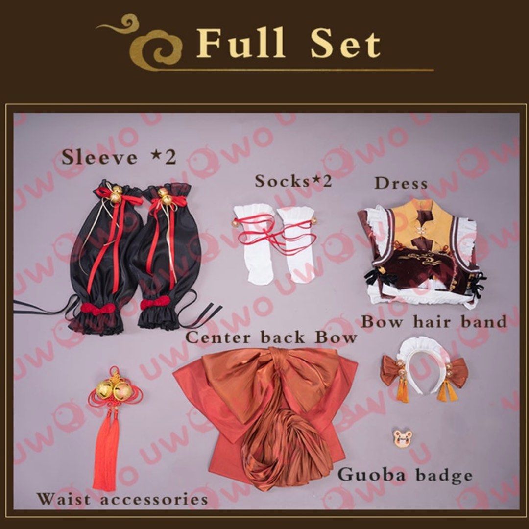 [PO] Xiangling Maid Ver Cosplay Genshin Impact Xiang Ling Fanart ...