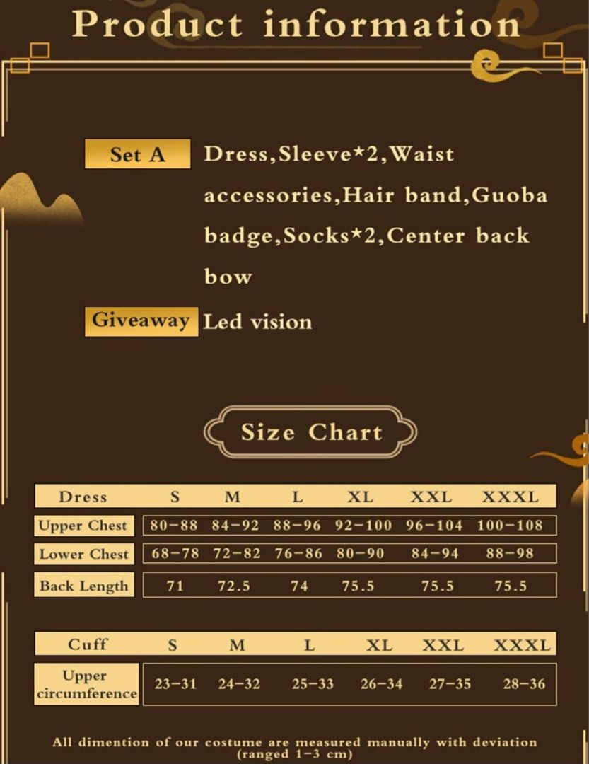 [PO] Xiangling Maid Ver Cosplay Genshin Impact Xiang Ling Fanart ...