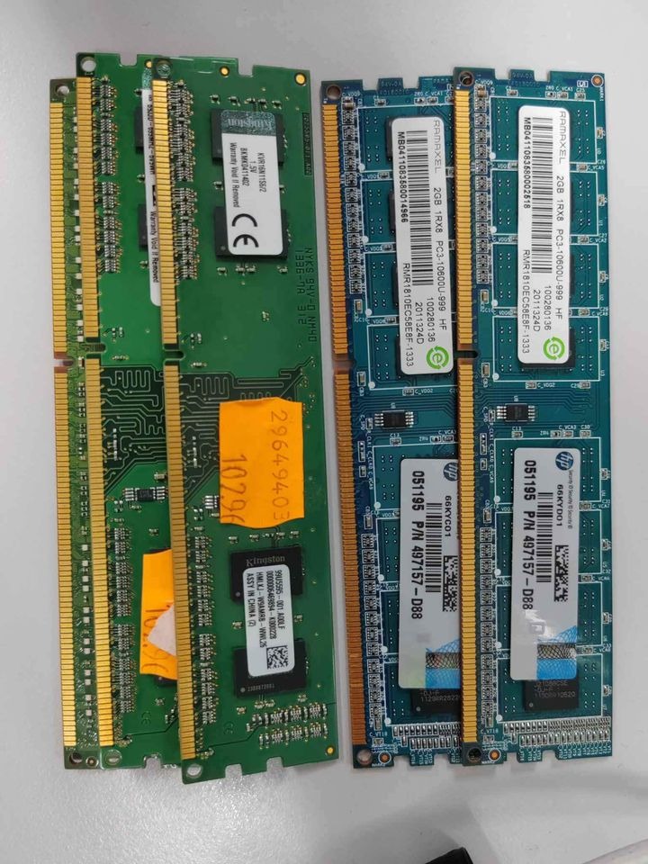 RAM, Computers & Tech, Parts & Accessories, Computer Parts on Carousell