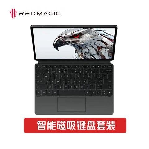RedMagic Gaming Tablet Keyboard | RedMagic Gaming Tab Keyboard ...