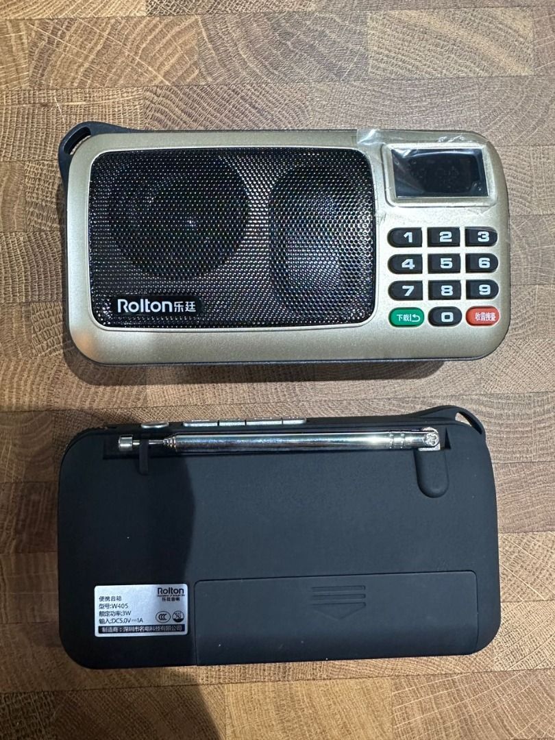 Rolton W405 Portable FM Radio, Audio, Soundbars, Speakers & Amplifiers ...