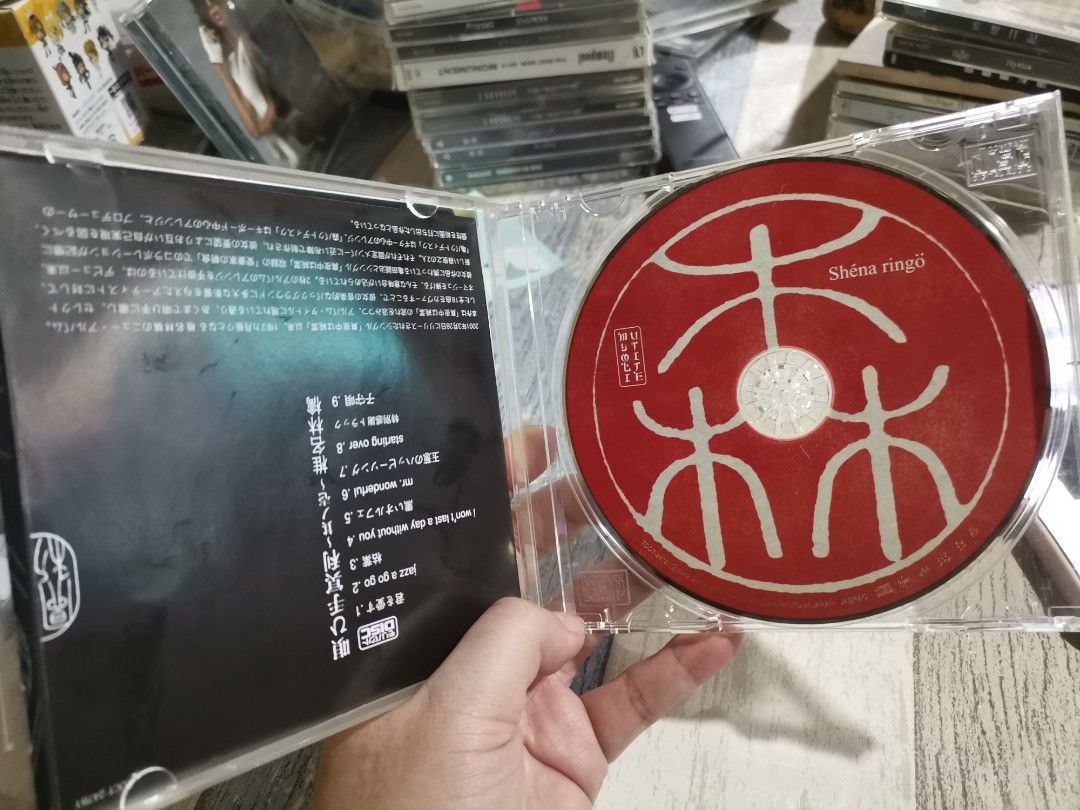 Sheena Ringo (Utaite) -Mori Pact Cover- Unsealed on Carousell