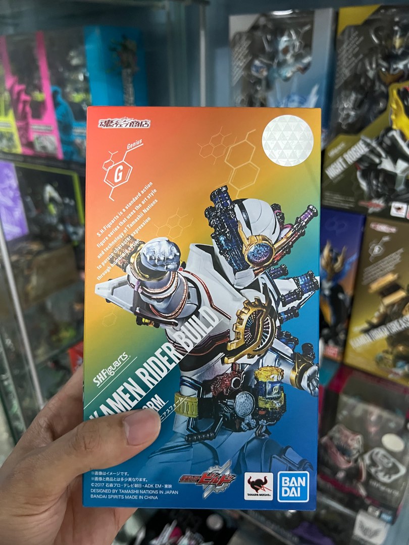 Shf kamen rider build genius form, Hobbies & Toys, Toys & Games on ...