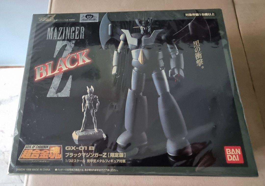 Soul of Chogokin GX-01B Mazinger Z Black Version, Hobbies & Toys, Toys & Games on Carousell