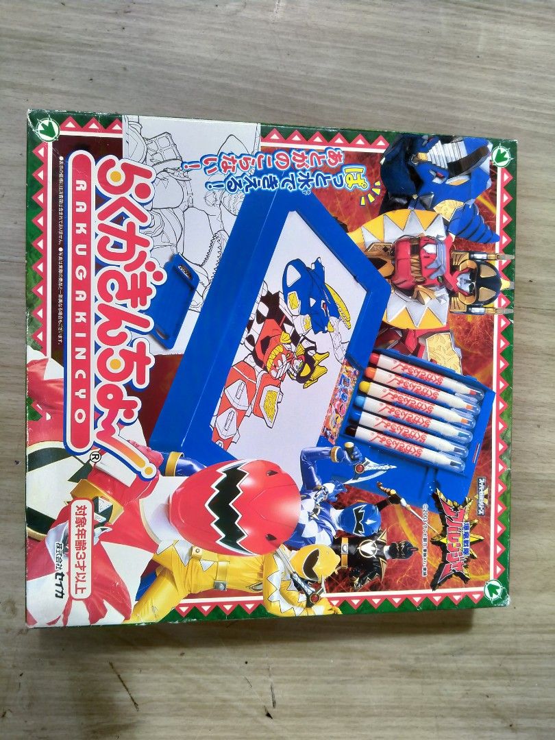 Super Sentai Coloring Kit on Carousell