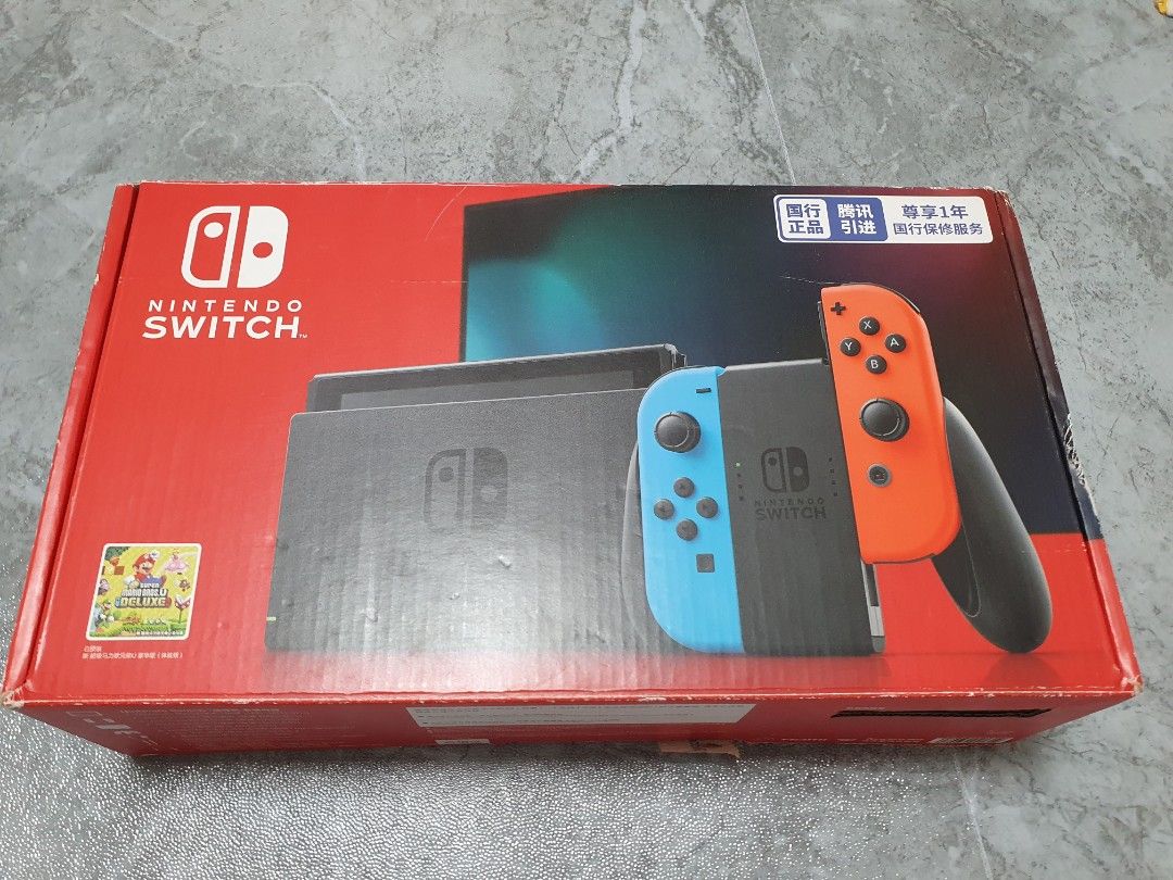 Tencent Nintendo Switch, Video Gaming, Video Game Consoles, Nintendo on ...