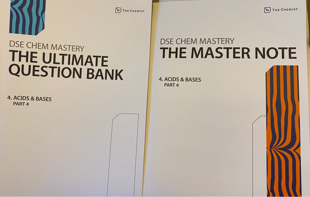 The Chemist TC Master Note+ Ultimate question bank, 興趣及遊戲, 書本 & 文具, 教科書 ...