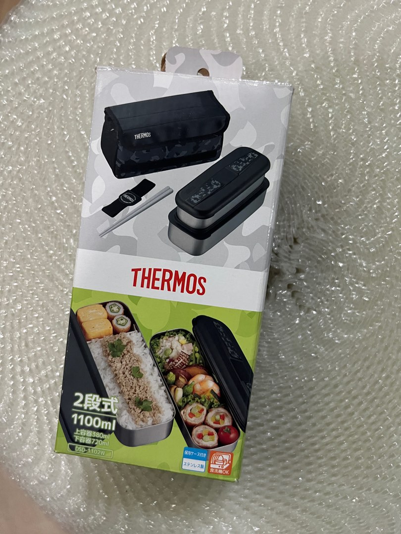 Thermos lunch box like new, Furniture & Home Living, Kitchenware ...