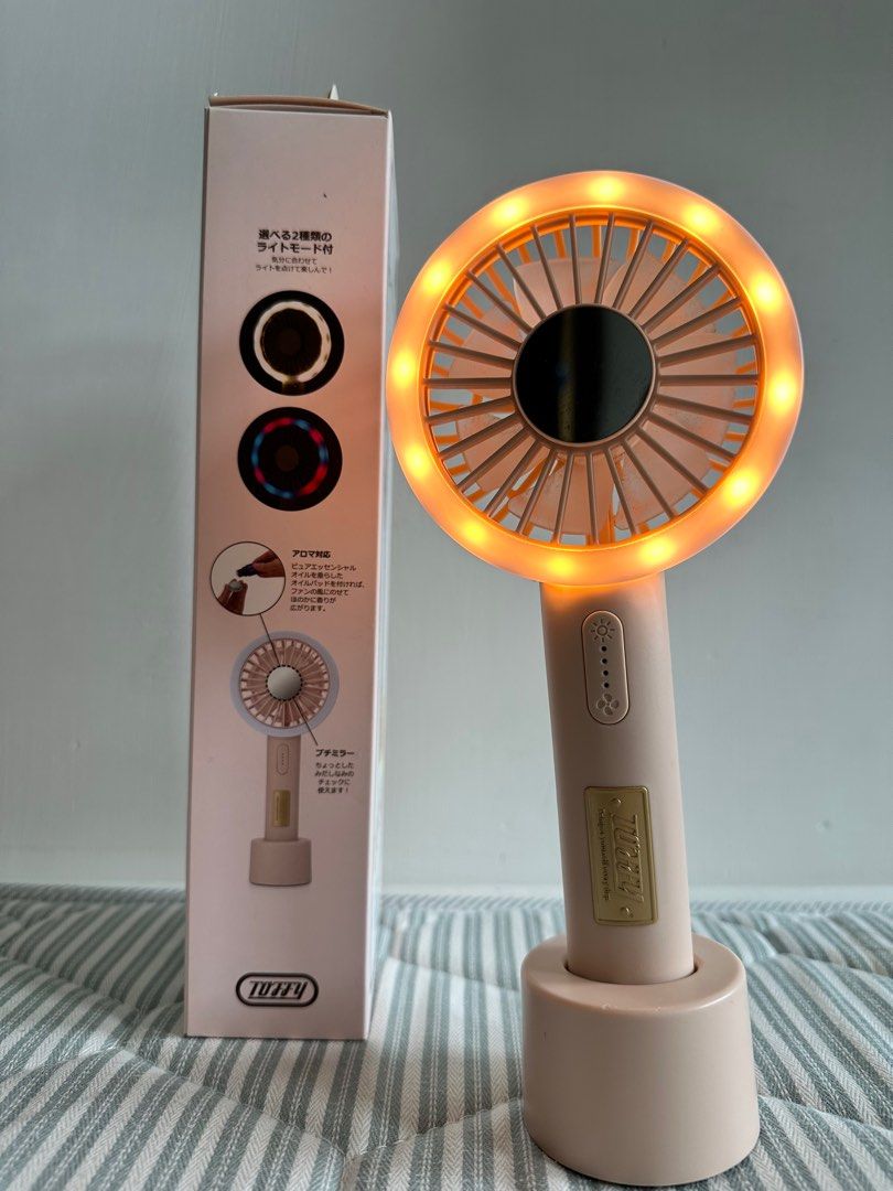 Toffy LED Aroma Fan -- Shell Pink, 傢俬＆家居, 燈飾及風扇, 風扇 - Carousell
