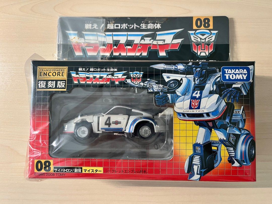 Transformers Autobot Jazz Encore Reissue Takara Tomy, Hobbies & Toys ...