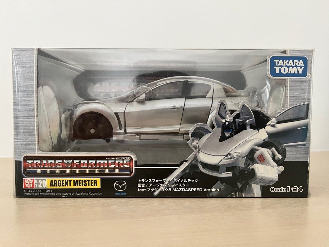 Transformers Binaltech Autobot Jazz Argent Meister RX-8 Takara Tomy ...