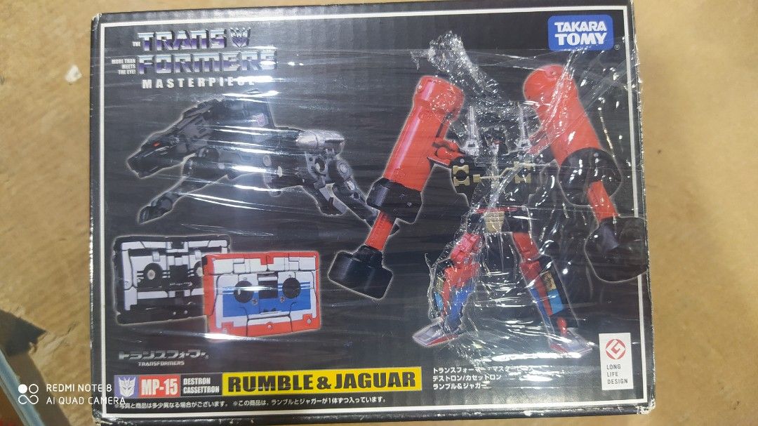 Transformers masterpiece mp-15 & mp-16, Hobbies & Toys, Toys & Games on ...