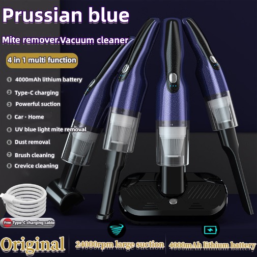 Vacuum Cleaner 12000Pa 4 in 1 multi function Ultrasonic Mite Removal Ultraviolet Sterilization ...