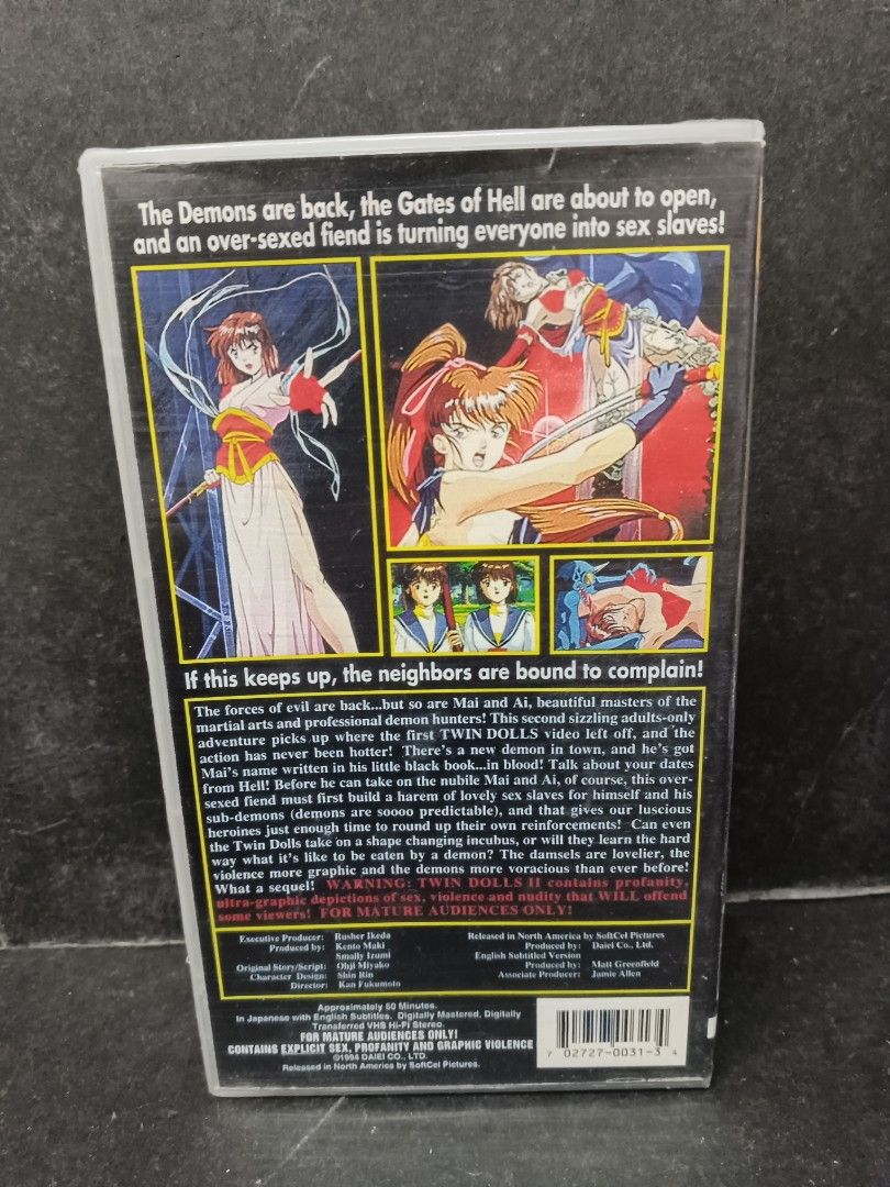 VHS: TWIN DOLLS II - Return of the Heavenly Beasts (Vintage VHS, 1994 ...