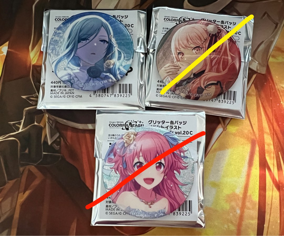 [WTS] Project Sekai Vol.20 C badges, Hobbies & Toys, Memorabilia ...
