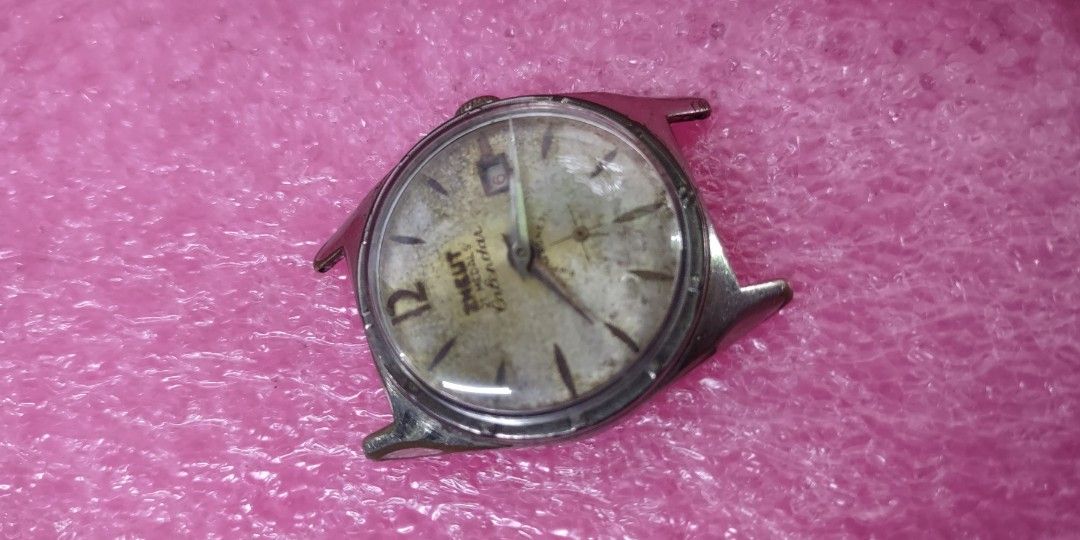 Zheut 21 medal calendar, Men's Fashion, Watches & Accessories, Watches ...