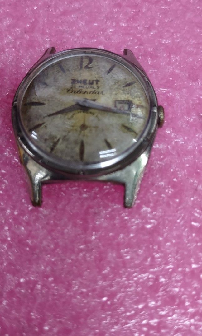 Zheut 21 medal calendar, Men's Fashion, Watches & Accessories, Watches ...