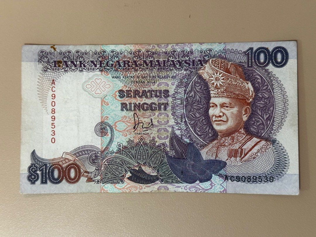 100 Ringgit Malaysia 6 series currency banknote, Hobbies & Toys ...