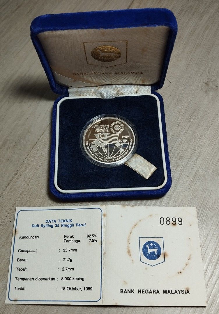 1pc Duit Syiling Perak 25 Ringgit 1989 Peruf no.siri 0899, Hobbies ...