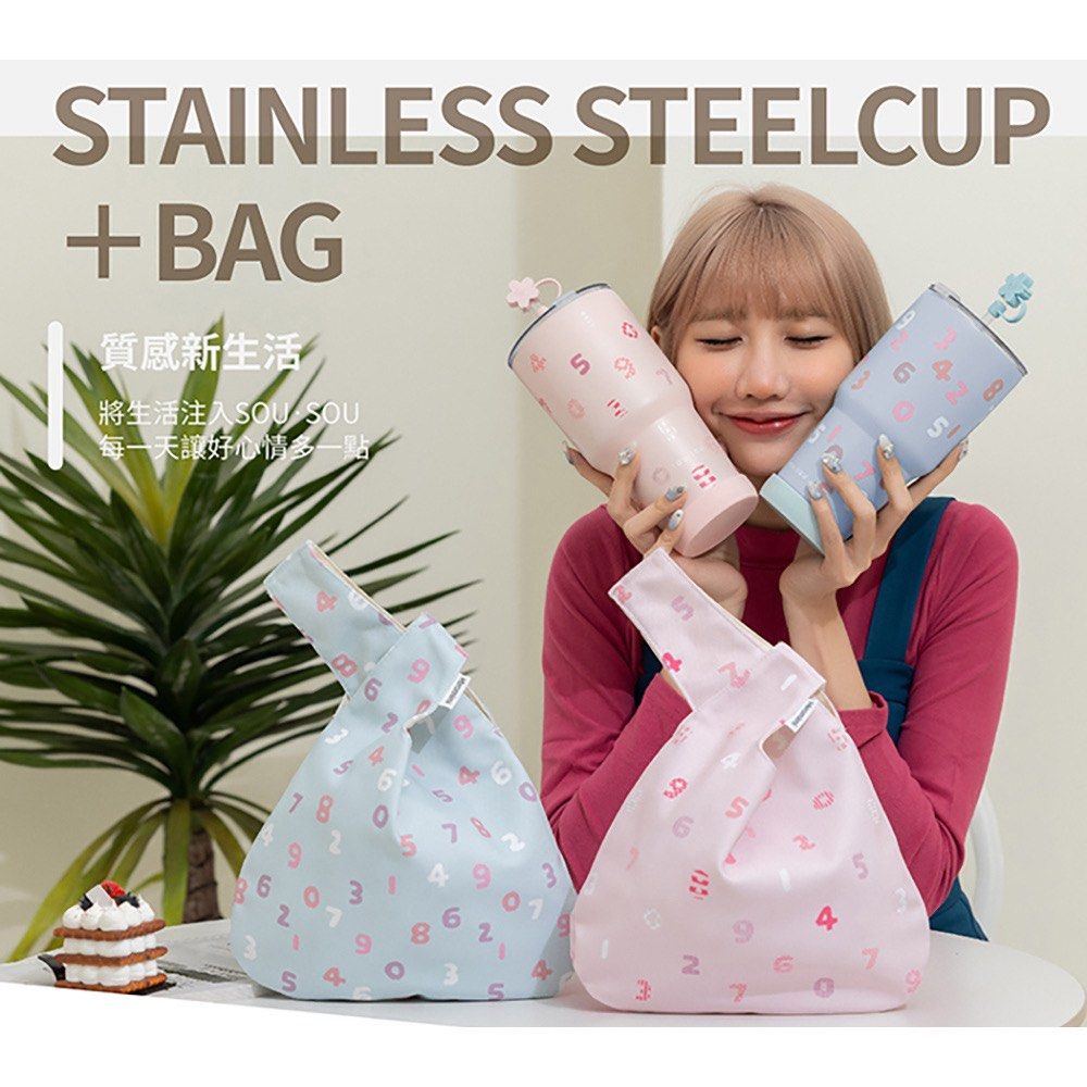 台灣代購 冰霸杯 冰壩杯 櫻花 Sou Sou x SouSou 杯 保溫杯, 傢俬＆家居, 廚具和餐具, 廚水杯、水壺 - Carousell