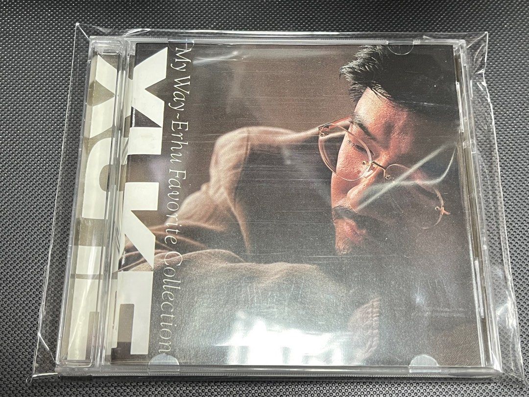二胡大師 許可 CD My Way - Erhu Favorite Collection/Xu Ke CD RCA 1994年日本天龍版 ...