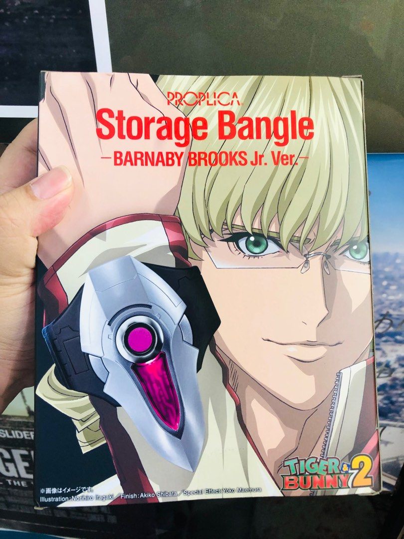 現貨 清貨 SHF Tiger & Bunny PROPLICA 虎與兔2 變身手鐲 (巴納比‧布魯克斯 Jr.) PROPLICA Storage Bangle -BARNABY ...