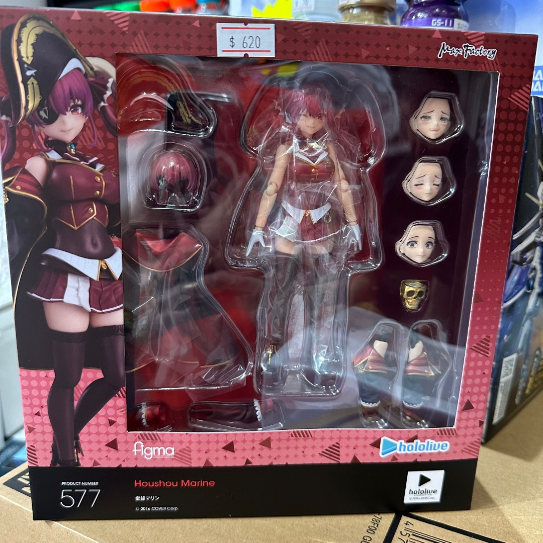 《門市現貨》日版 Figma 577 寶鐘 瑪琳 Houshou Marine 宝鐘マリン 船長 hololive ホロライブ, 興趣及遊戲, 玩具 & 遊戲類 - Carousell