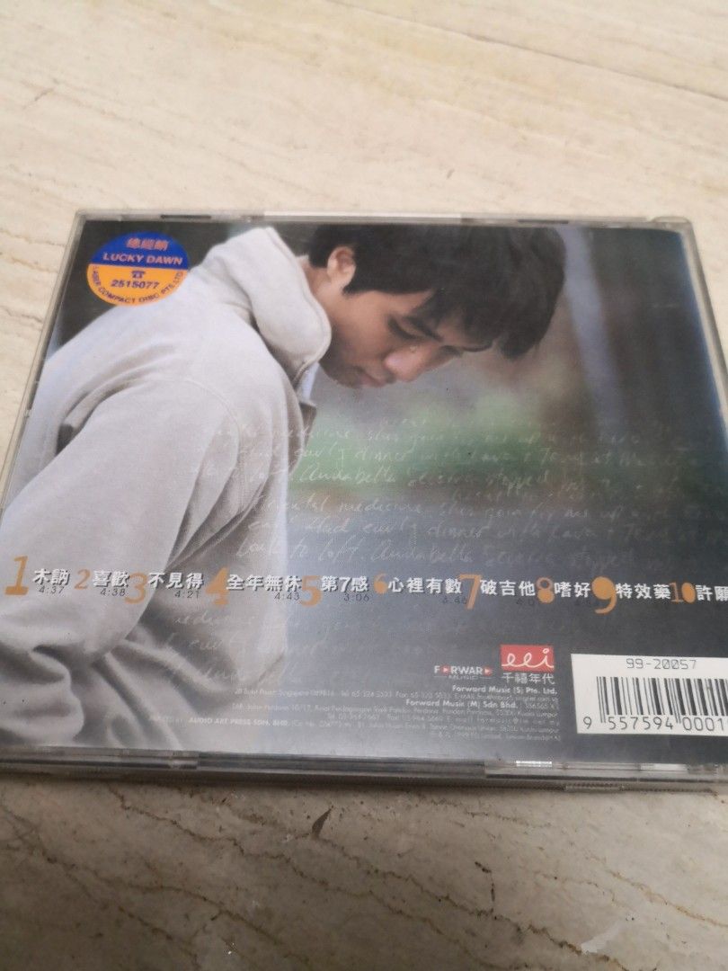 古巨基 Leo Ku Original CD, Hobbies & Toys, Music & Media, CDs & DVDs on ...