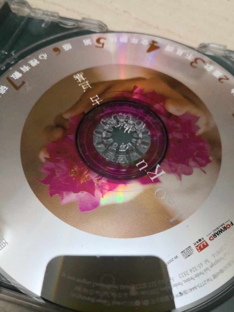 古巨基 Leo Ku Original CD, Hobbies & Toys, Music & Media, CDs & DVDs on Carousell