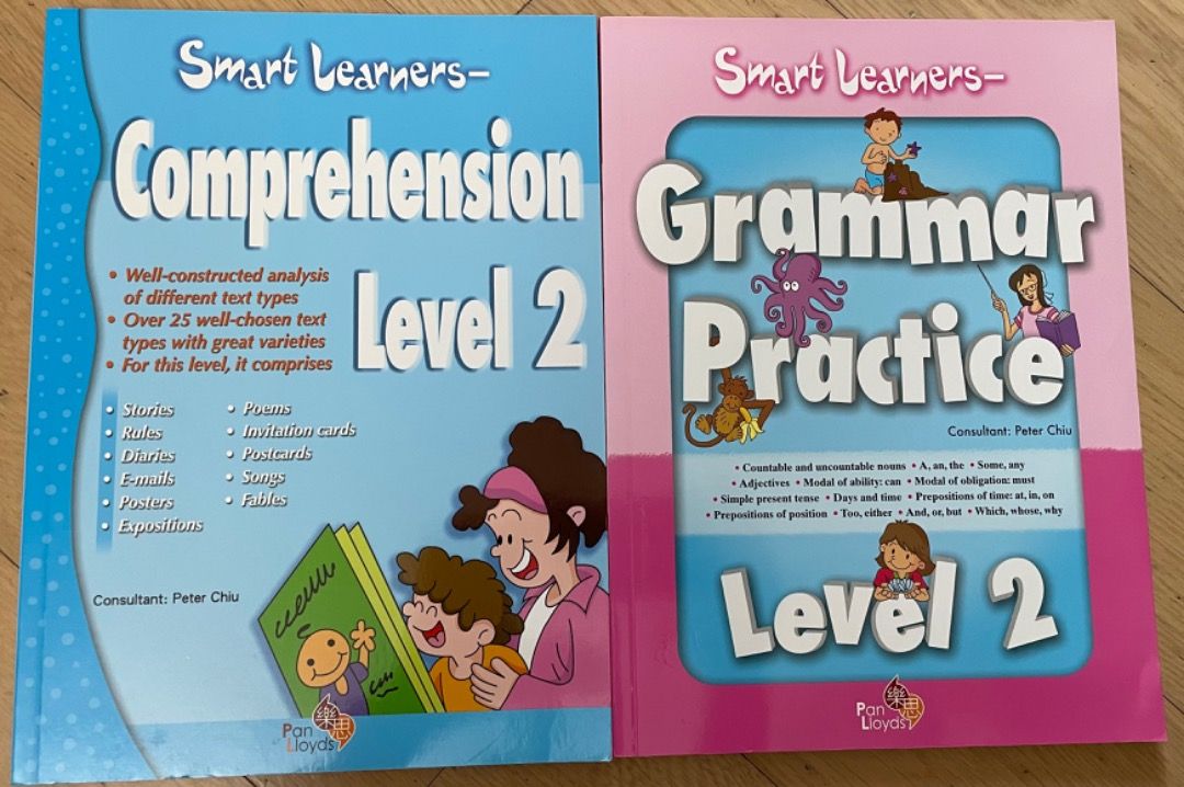 樂思 Smart learner Comprehension level 2 + 樂思 Smart learner Grammar ...
