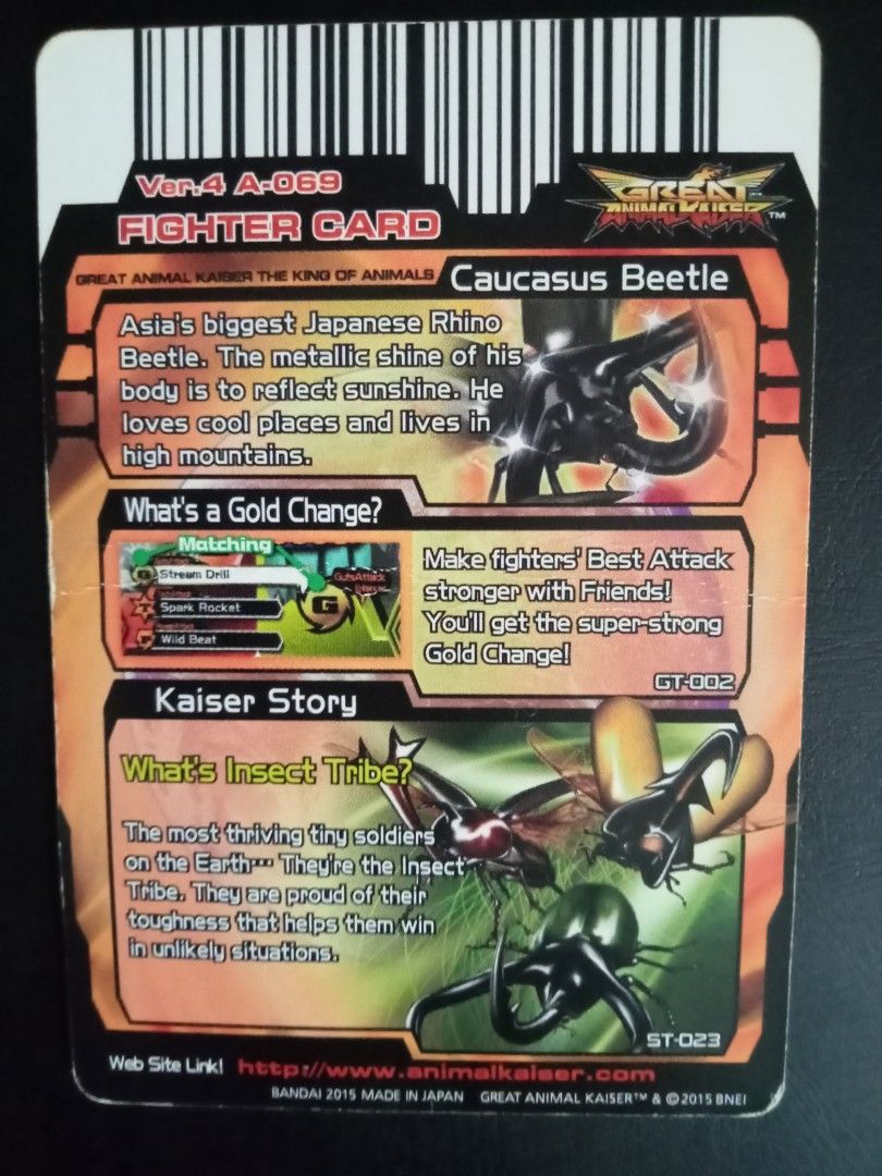 Arcade fighter card Caucasus Beetle (rare), Hobbies & Toys, Toys ...