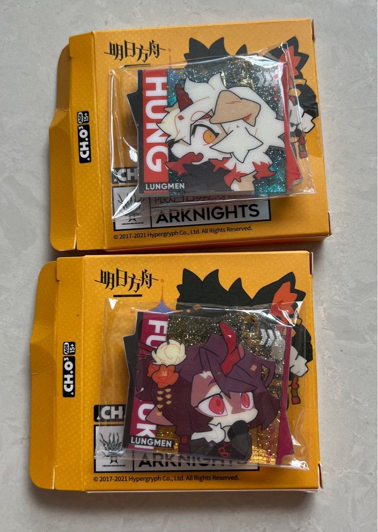 Arknights Blind Box Keychain 2.0, Hobbies & Toys, Memorabilia ...