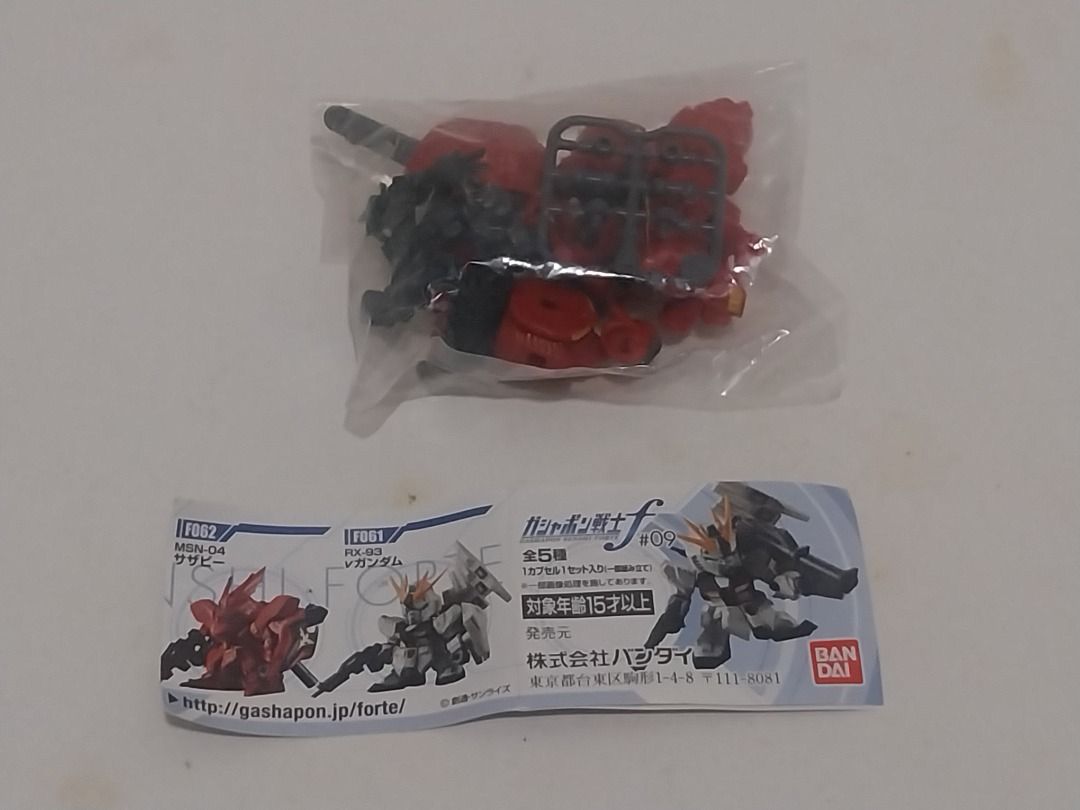 Bandai Gashapon Senshi Forte Series 9 F062 MSN-04 Sazabi 沙薩比 扭蛋, 興趣及遊戲 ...