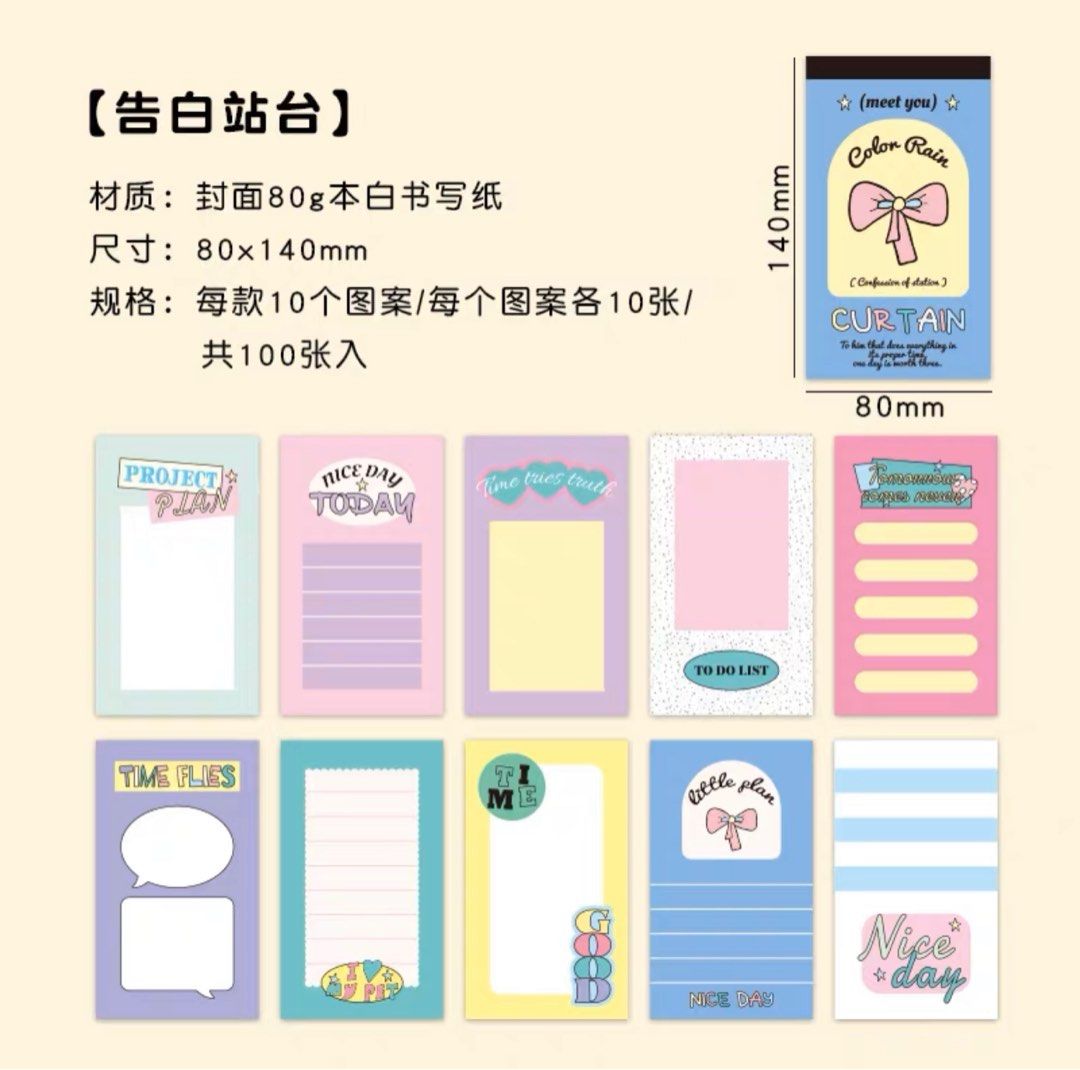 Barbie Notepad, Hobbies & Toys, Stationery & Craft, Stationery & School ...