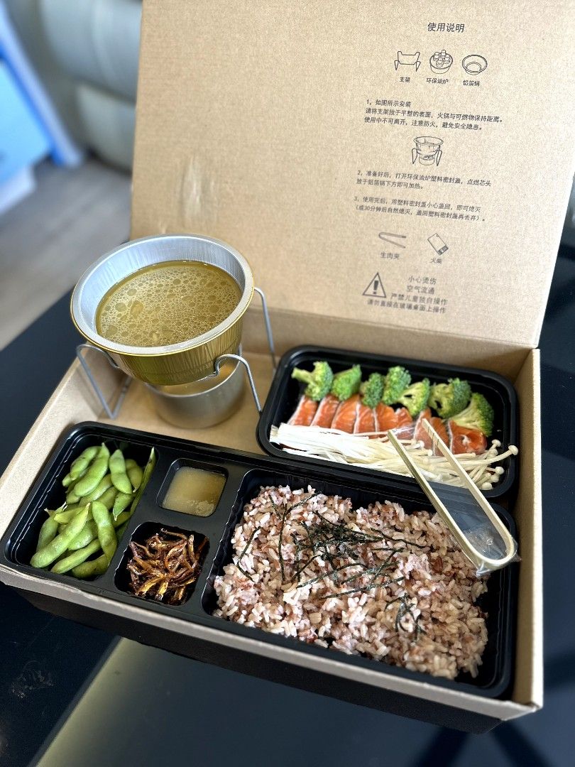 BBQ & Steamboat Bento Sets, Food & Drinks, Fresh Produce on Carousell