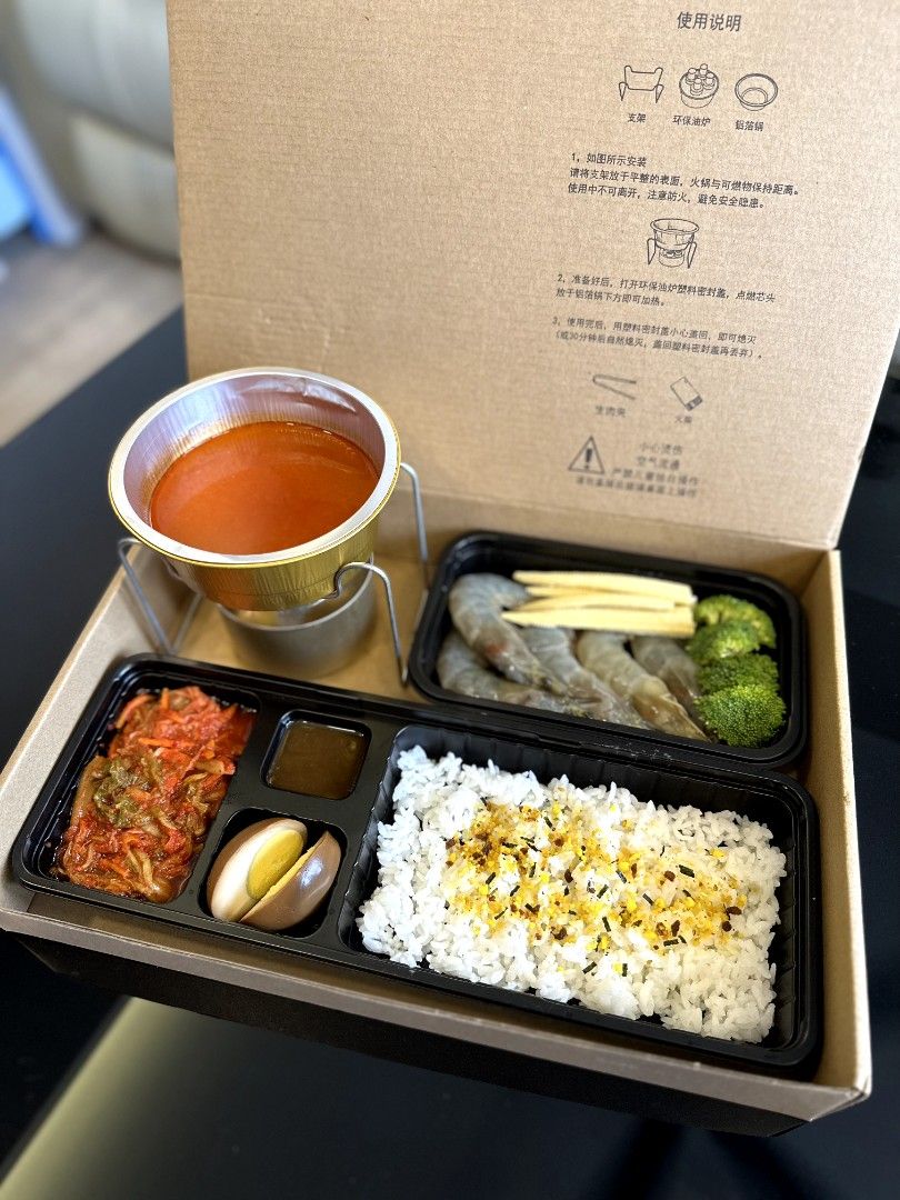 BBQ & Steamboat Bento Sets, Food & Drinks, Fresh Produce on Carousell