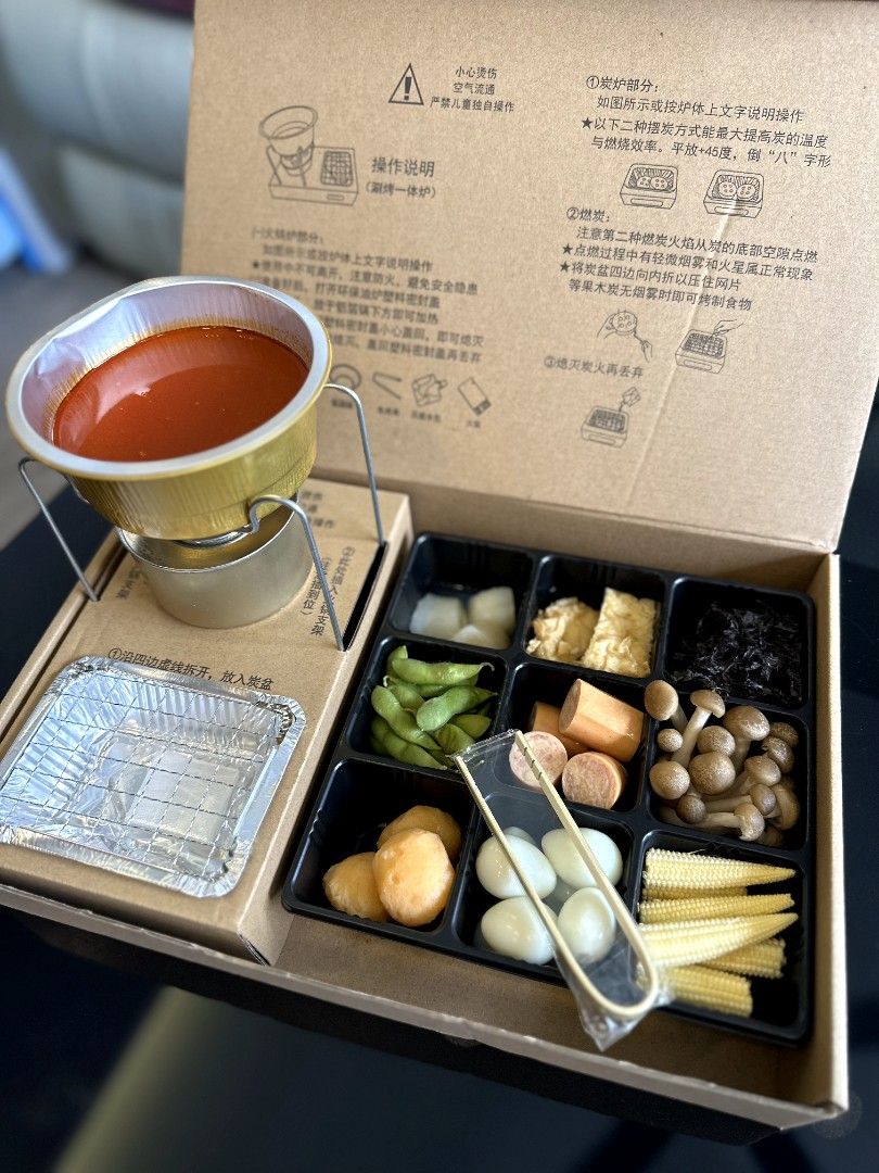 BBQ & Steamboat Bento Sets, Food & Drinks, Fresh Produce on Carousell