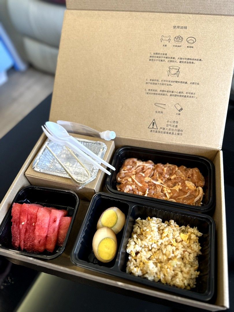 BBQ & Steamboat Bento Sets, Food & Drinks, Fresh Produce on Carousell