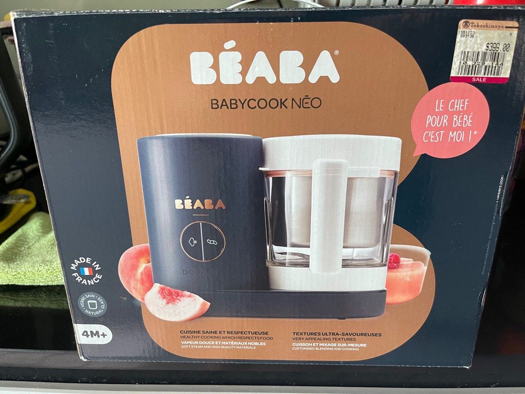 Beaba Babycook blender, Babies & Kids, Nursing & Feeding, Weaning ...