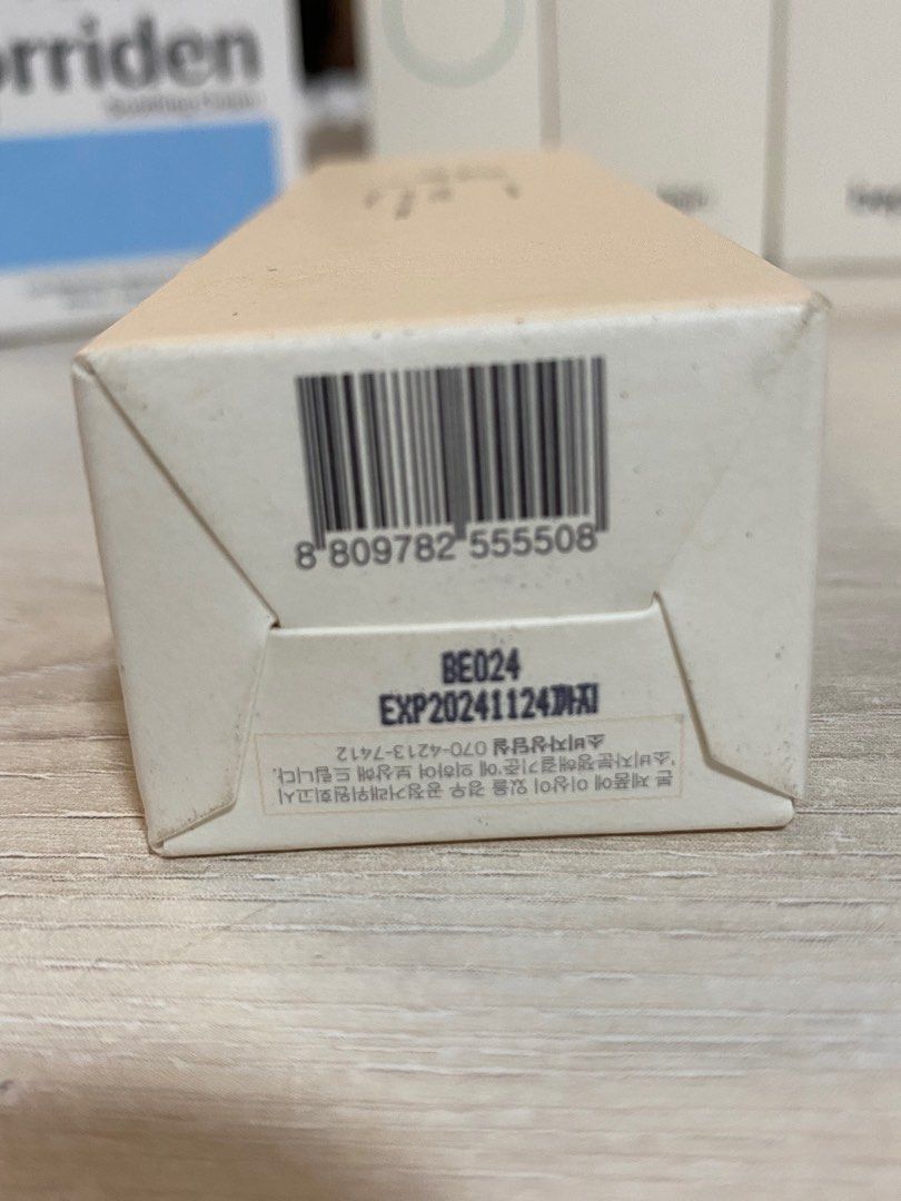 Beauty of Joseon BOJ Relief Sun: Rice + Probiotics Sunscreen/Suncream ...