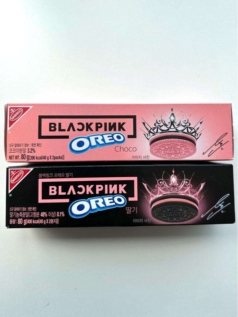 Blackpink Lisa Oreo set of 2, 興趣及遊戲, 收藏品及紀念品, 韓流 - Carousell