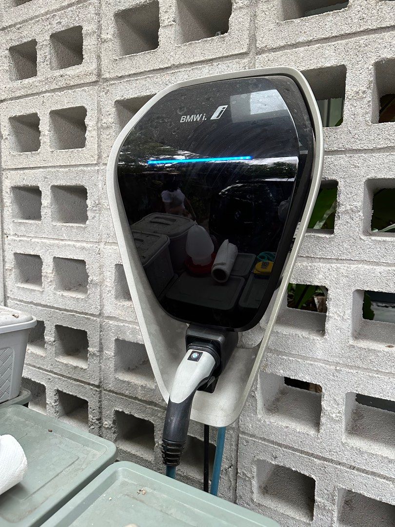 Bmw Wallbox Gen 2